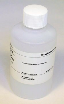 CNBr Activated Sepharose™ 4B Cytiva 17-0430-01, pack of 15 g | Sigma-Aldrich