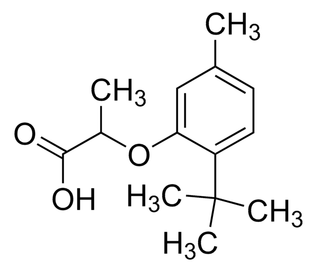 Butyl propanoate | Sigma-Aldrich